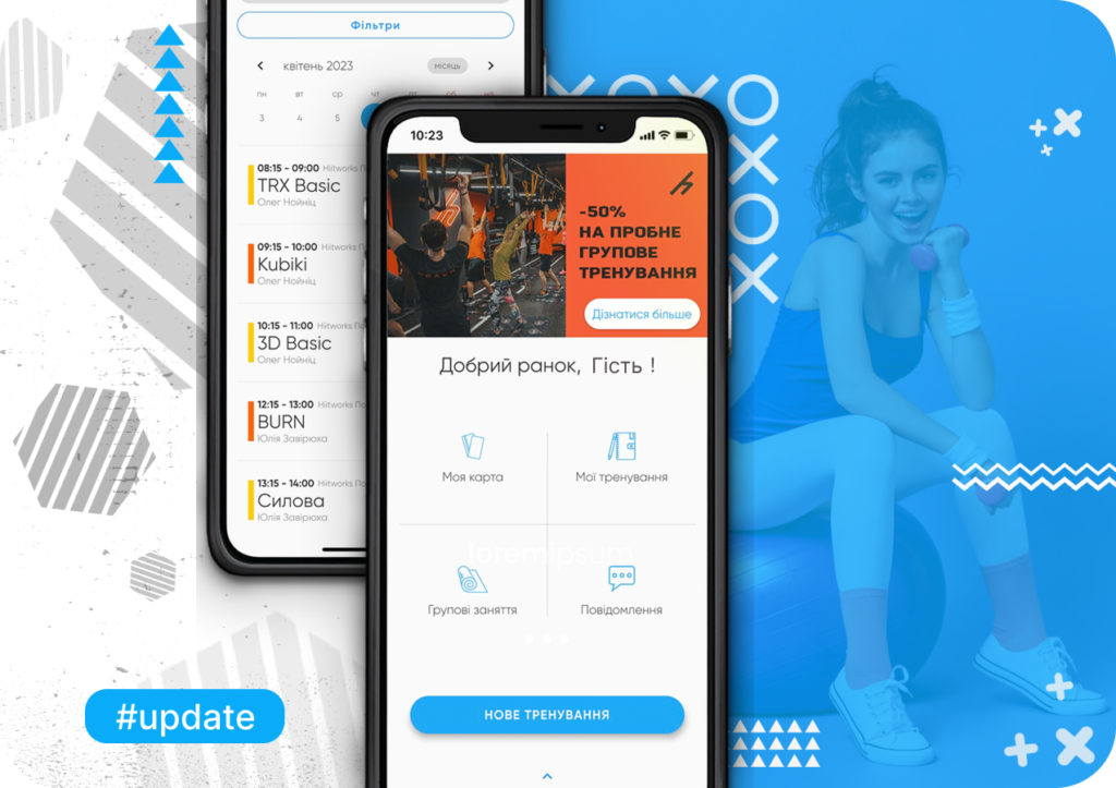 Mobile app for sports club customers - LuckyFIT